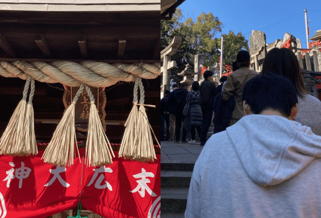 3 Must-tries on Fushimi Inari Temple & Inari Sushi Roll
