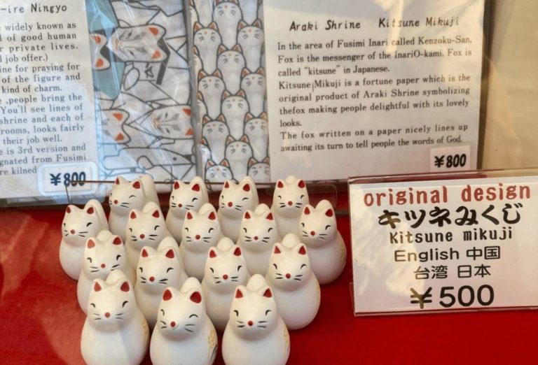 3 Must-tries on Fushimi Inari Temple & Inari Sushi Roll